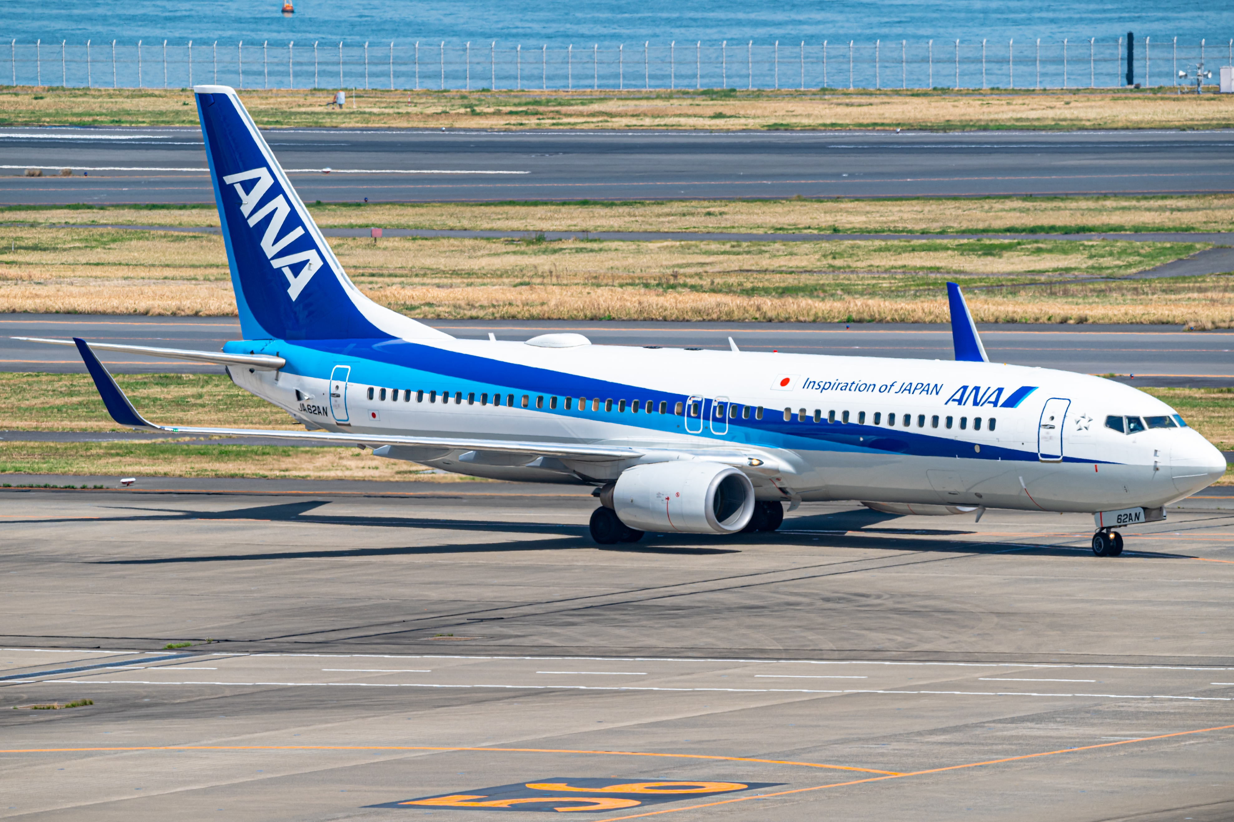 ANA Group Launches New Subsidiary AirJapan - AeroXplorer.com