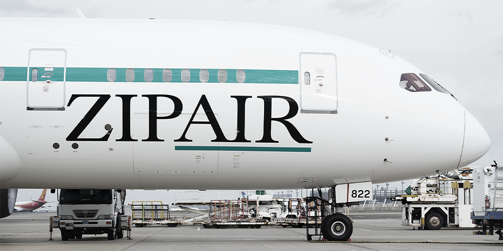 If Spirit Airlines Had Business Class: Onboard Zipair Tokyo ...